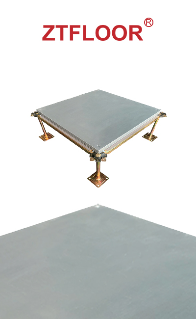 ZTFLOOR